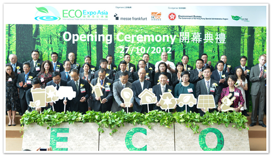 Eco Expo Asia