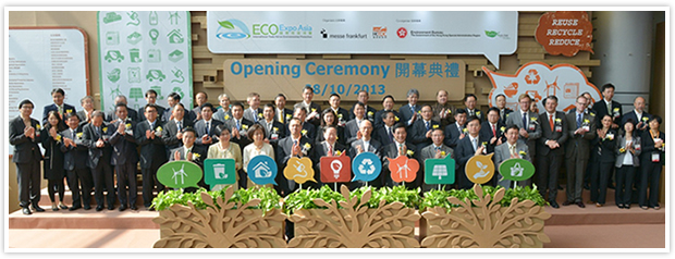 Eco Expo Asia